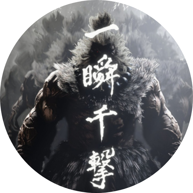 kullanıcı: shoushi - ekşi sözlük